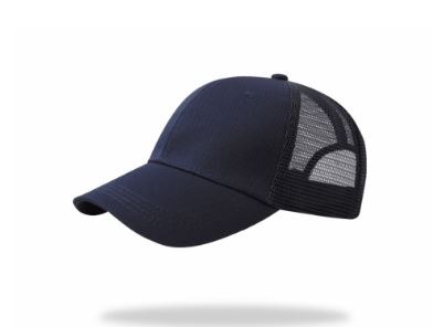 Rory Baseball Cap, 6 Panels, Ventilated, Men's Fashion, Watches ...