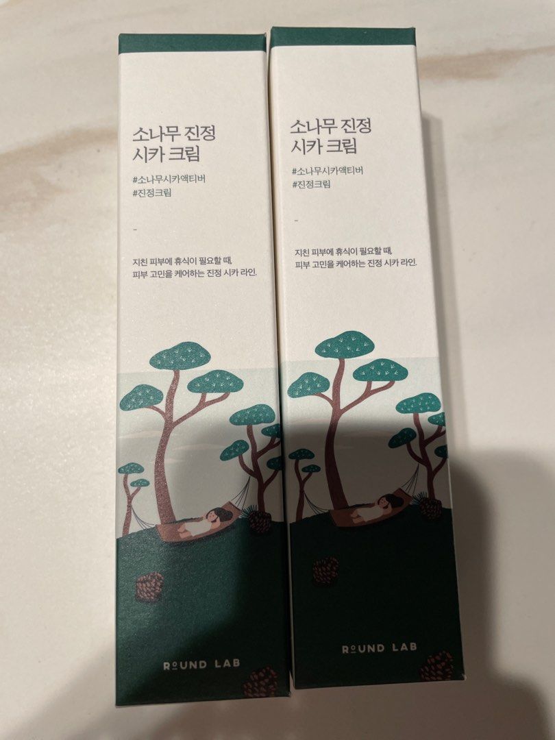 Round lab pine calming cica cream 50ml, Beauty & Personal Care, Face ...