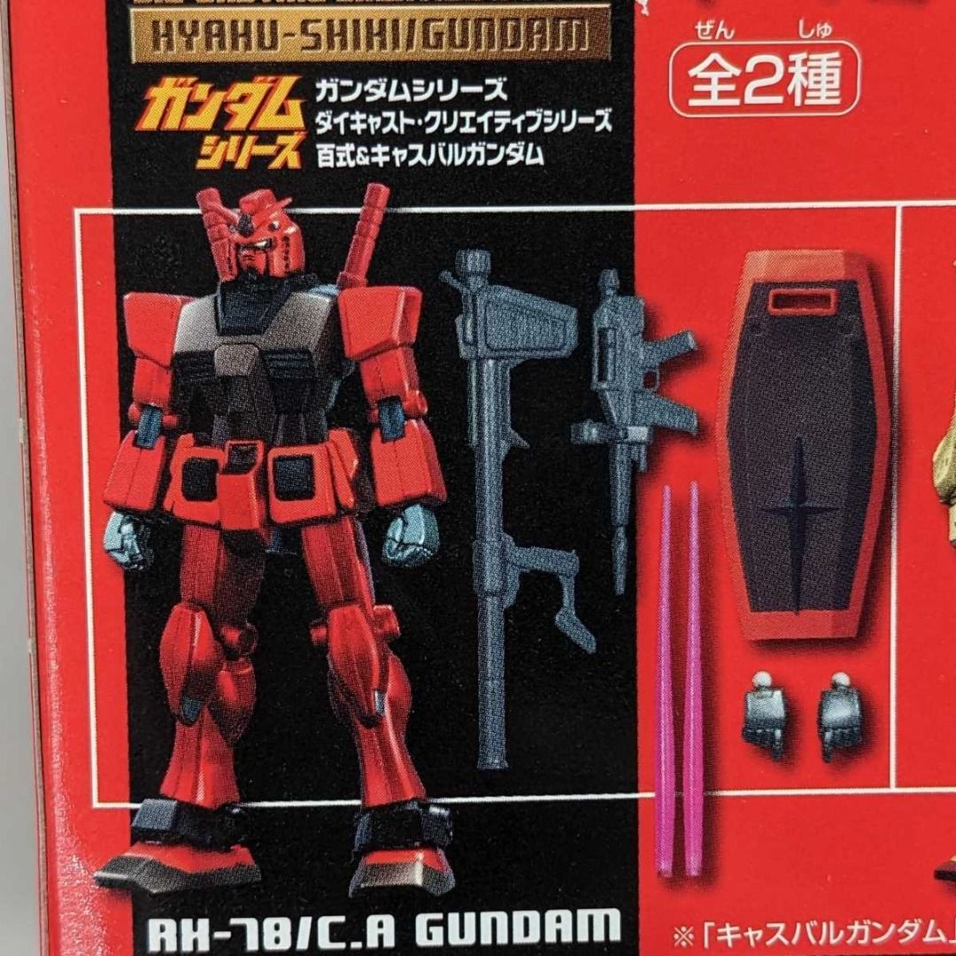 RX-78-2 Gundam Char Aznable Custom Action Figure, Hobbies & Toys, Toys ...