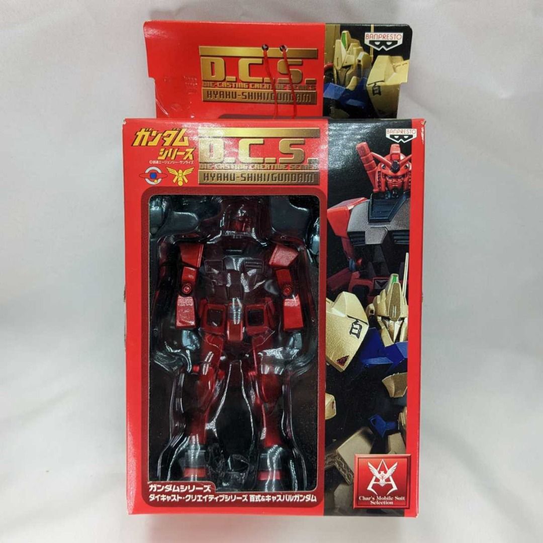 RX-78-2 Gundam Char Aznable Custom Action Figure, Hobbies & Toys, Toys ...