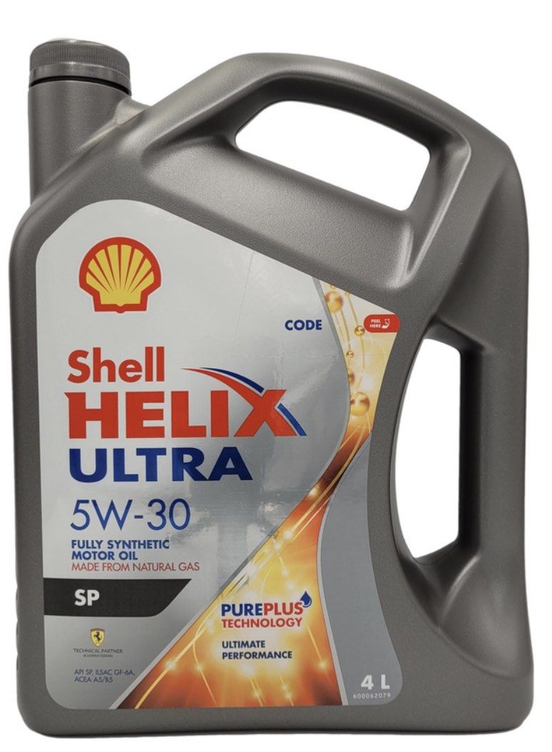 Shell Helix Ultra 5W30 Engine Oil (balance 3L), Car Accessories, Car ...
