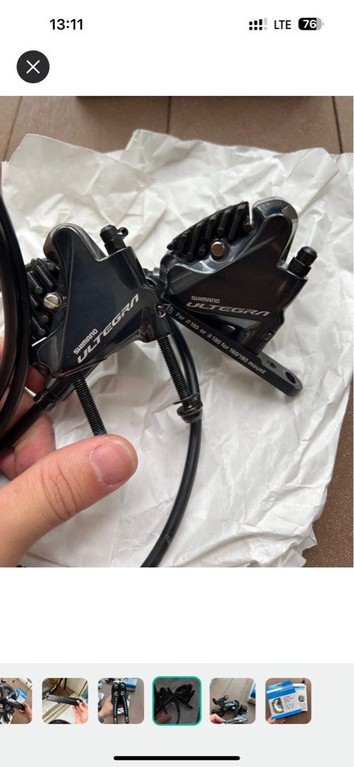 Shimano Ultegra R8020, Computers & Tech, Parts & Accessories, Computer ...