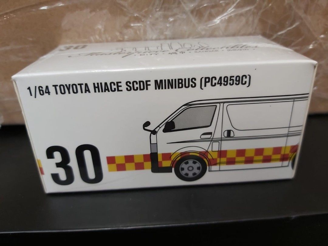 Singapore SCDF Ambulance or Toyota Hiace Van at $30, Hobbies & Toys ...