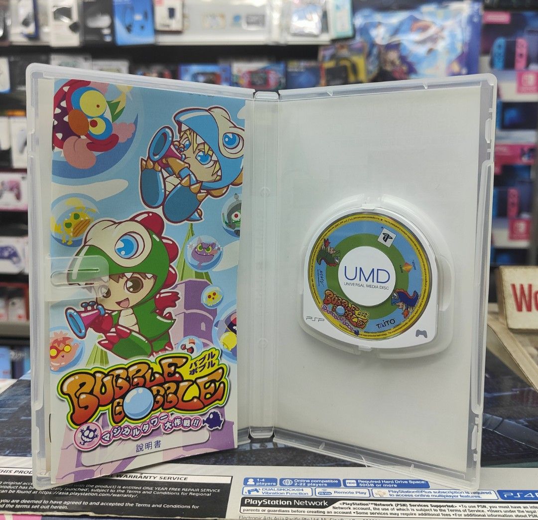 Sony PSP Bubble Bobble Evolution, Video Gaming, Video Games ...