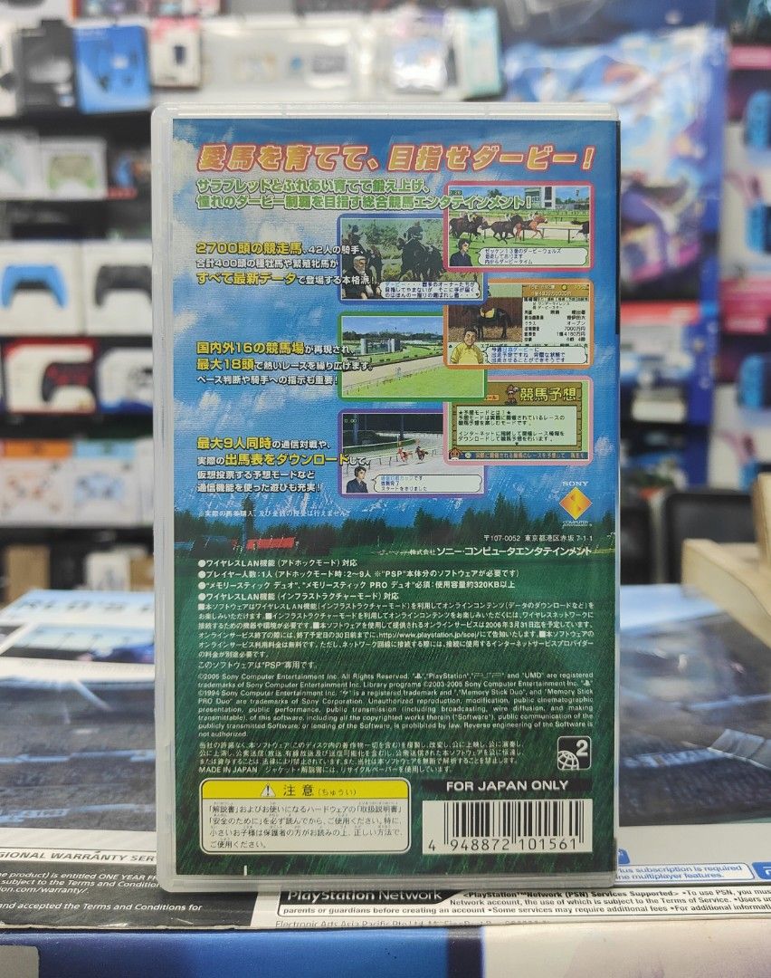Sony PSP Derby Time, Video Gaming, Video Games, PlayStation on Carousell