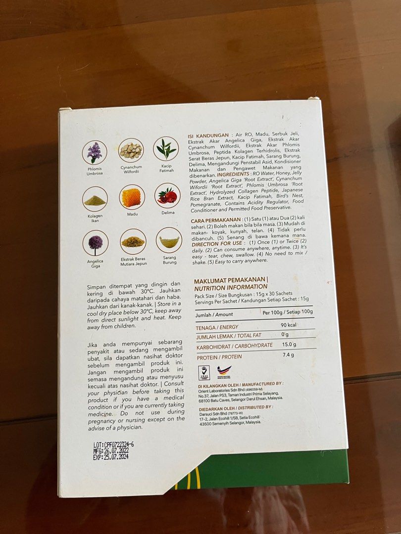 Suriku, Health & Nutrition, Health Supplements, Health Food, Drinks ...