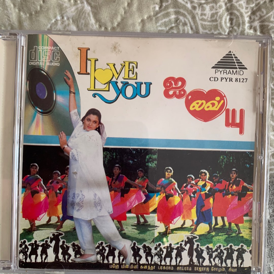 Tamil Cd compilation, Hobbies & Toys, Music & Media, CDs & DVDs on ...