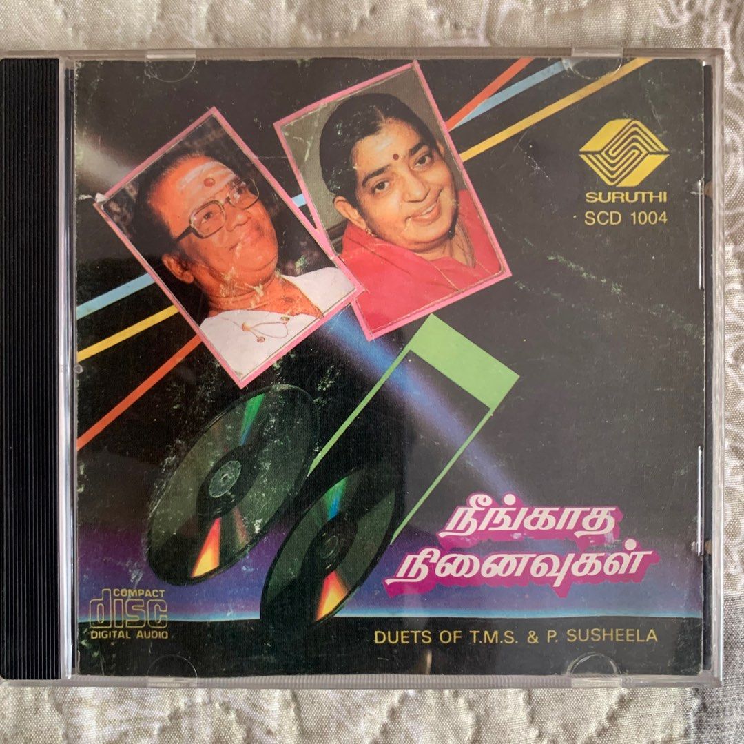 Tamil Cd TMsS hits, Hobbies & Toys, Music & Media, CDs & DVDs on Carousell