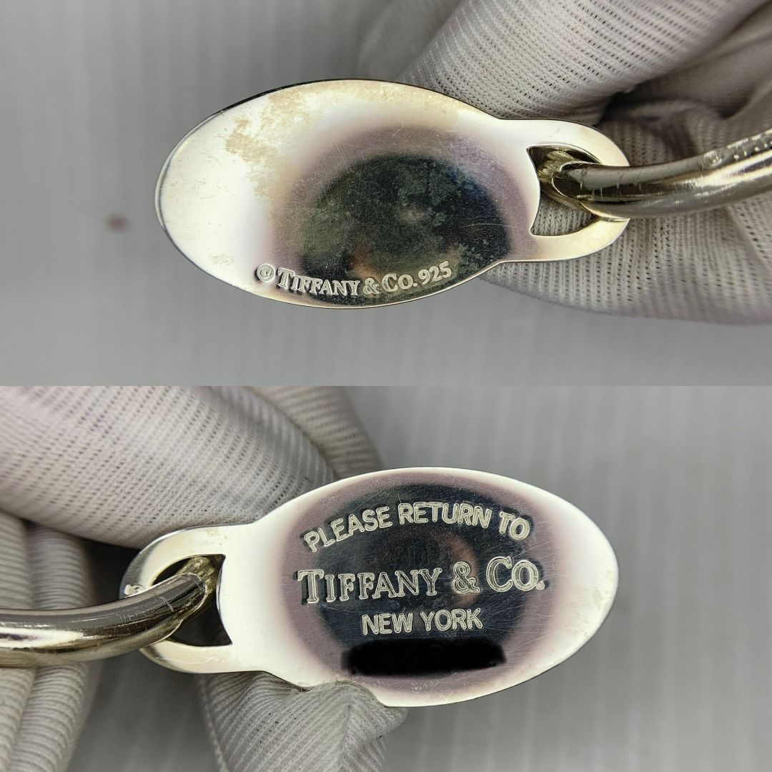 TIFFANY&CO. 925 RETURN TO TIFFANY 23.05G KEYCHAIN 237008416 WE, Luxury ...