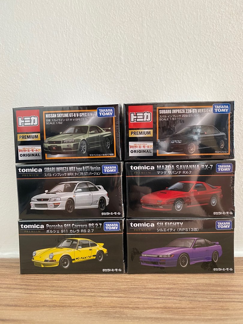 Tomica Premium Japan Exclusive, Hobbies & Toys, Toys & Games on Carousell