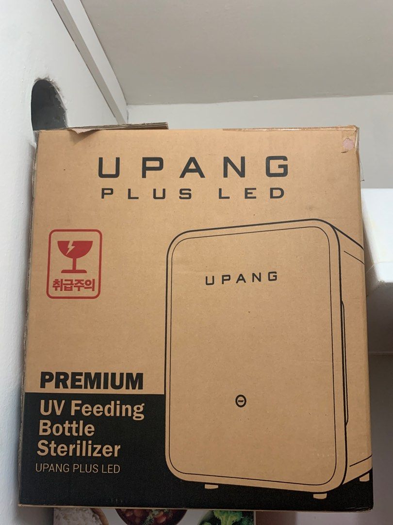 UPANG Plus LED premium UV sterilizer (Sage Green), Babies & Kids ...