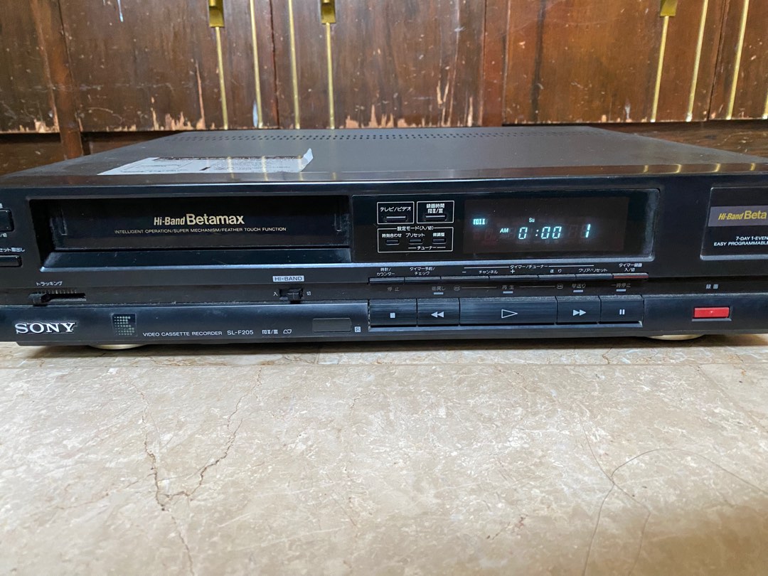 Vintage sony betamax player, TV & Home Appliances, TV & Entertainment ...