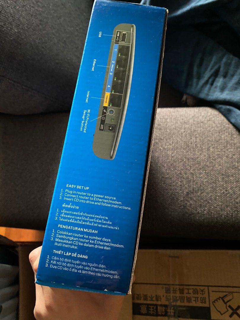 Wifi router LINKSYS N600, Computers & Tech, Office & Business ...