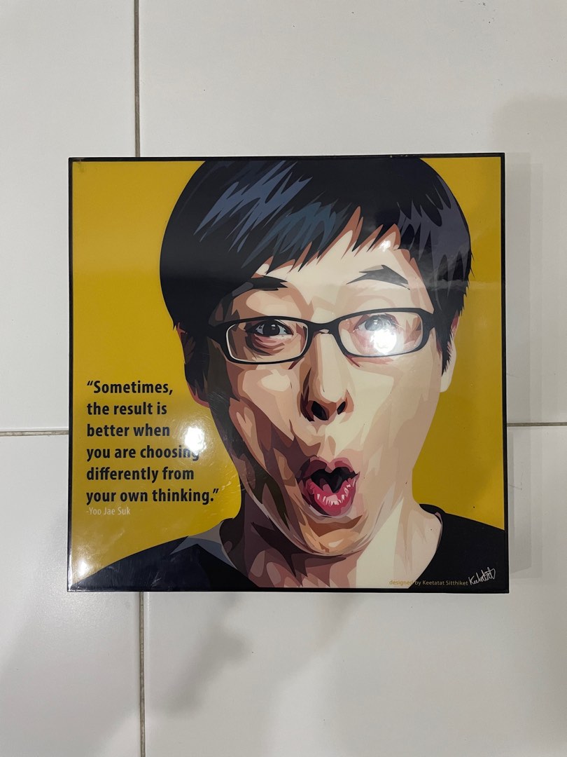 Yoo Jae Suk Running Man motivational quote wall pop art, Furniture ...