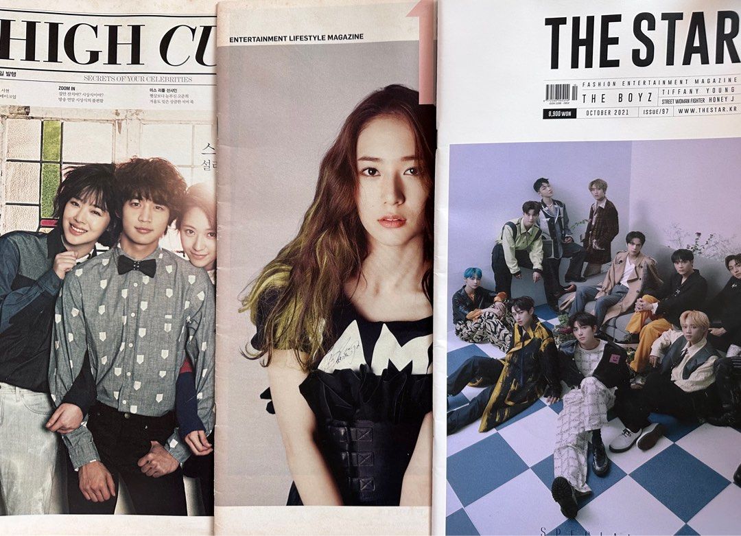 Sulli And Minho High Cut