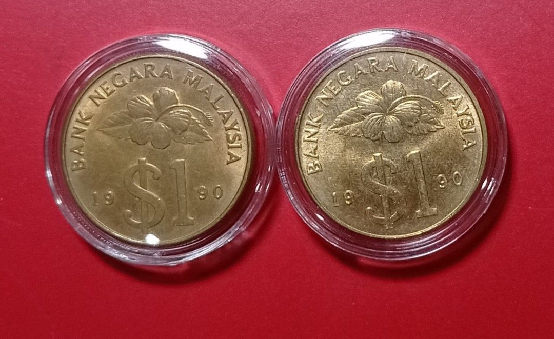 2pcs $1 Syiling Siri Bunga Raya 1990 Lustre with Plastic Capsules #90 ...