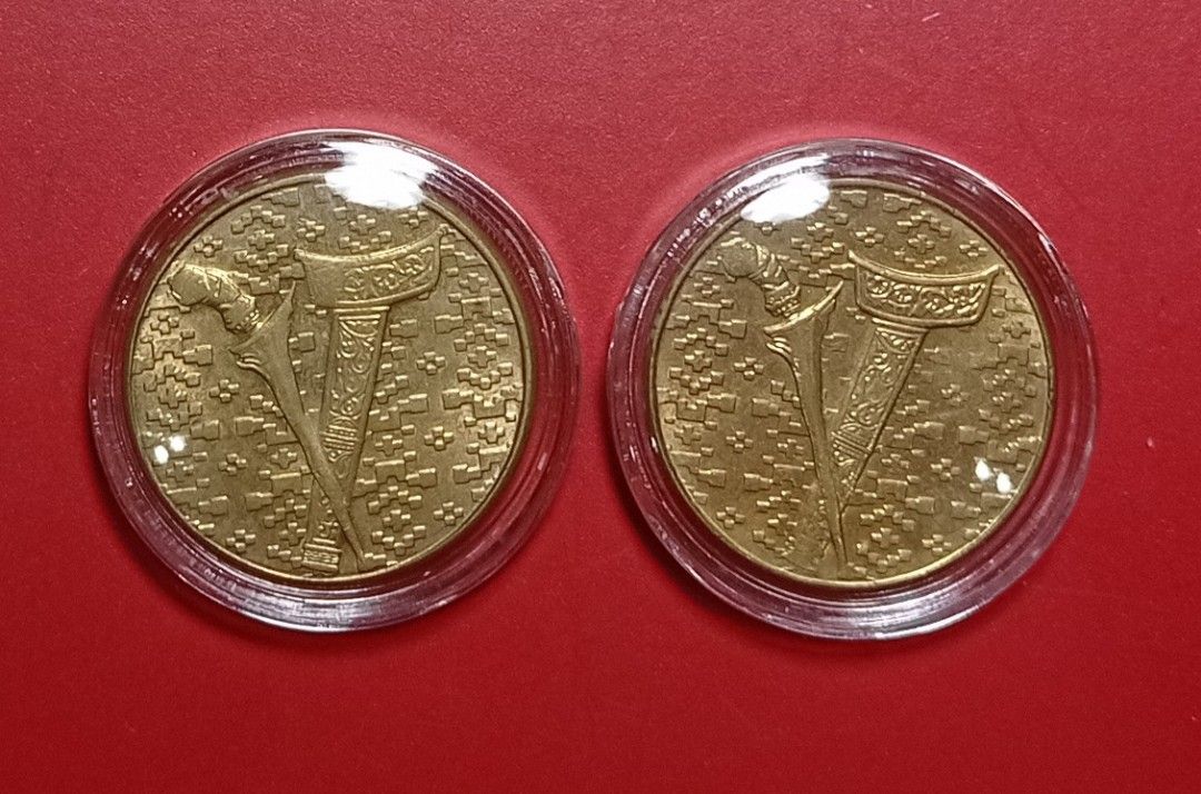 2pcs $1 Syiling Siri Bunga Raya 1990&1991 Lustre with Plastic Capsules ...