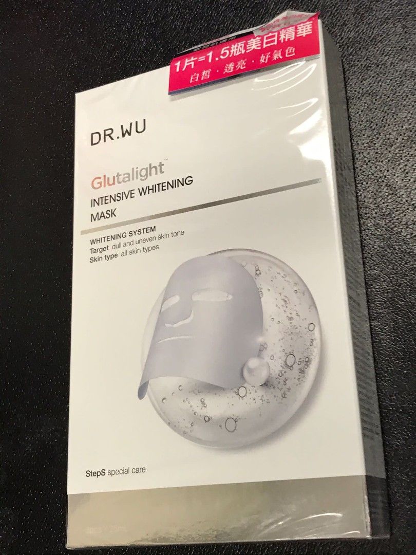 現貨 ~ Dr. Wu DR WU DRWU 潤透光美白微導面膜 (25ml x 3 pc ) GLUTALIGHT INTENSIVE WHITENING MASK #穀胱甘肽 #維他命C醣 ...