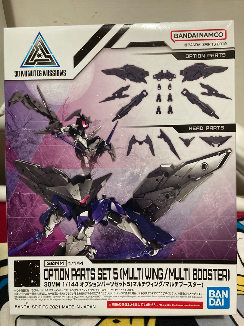 全新 現貨 30分鐘任務 30 minutes mission 30mm Option parts set 5 (Multi Wing ...
