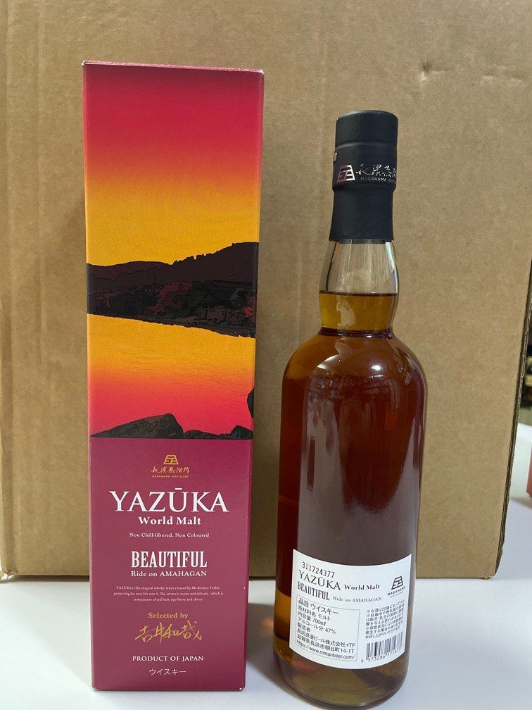 清貨特價 日本長濱蒸餾所Amahagan 吉井和哉 Beautiful 世界調和威士忌 700ml 47%, 嘢食 & 嘢飲, 酒精飲料 - Carousell