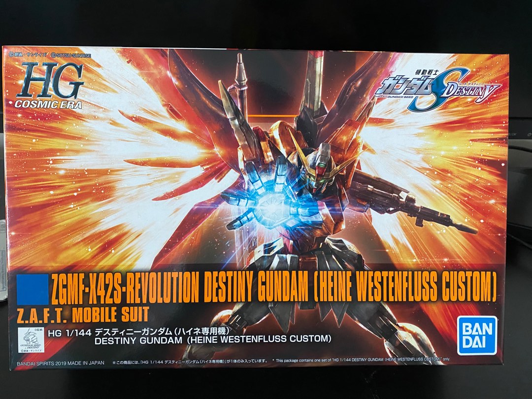 高達模型 Hg 1/144 Destiny Gundam ( Heine Custom) 命運高達 （海涅專用機）, 興趣及遊戲, 玩具 ...