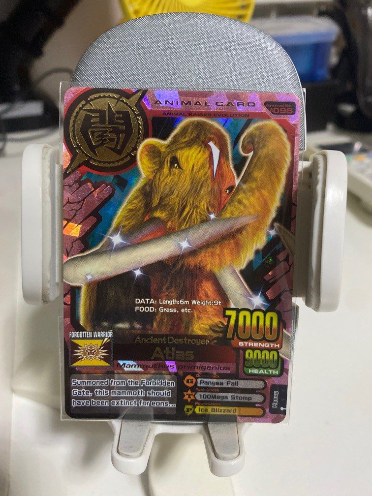 Animal Kaiser - Atlas, Hobbies & Toys, Toys & Games on Carousell