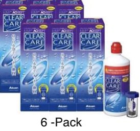 Ao sept (6 pack) -March 2025, Beauty & Personal Care, Vision Care on ...