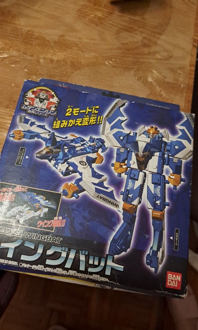Bandai 模型 無限合體 wingbat, 興趣及遊戲, 玩具 & 遊戲類 - Carousell