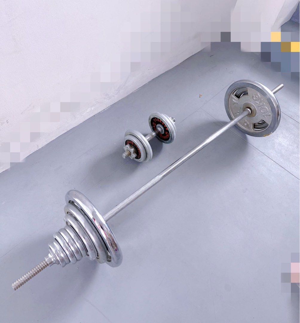 barbell with weights, Sports Equipment, Exercise & Fitness, Weights ...