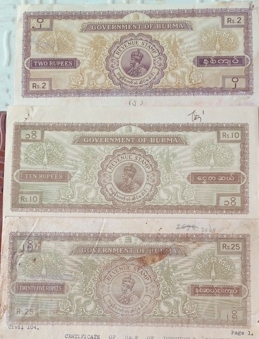 BRITISH BURMA KG V ( King George V ) 7 Different Stamp Papers Revenue ...