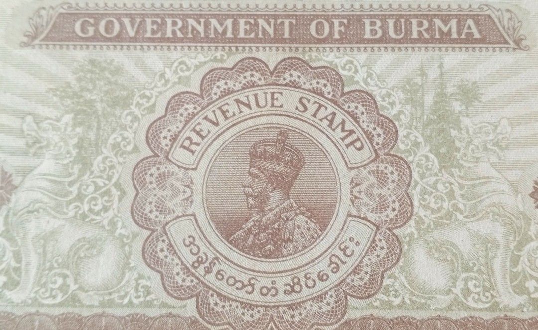 BRITISH BURMA KG V ( King George V ) 7 Different Stamp Papers Revenue ...