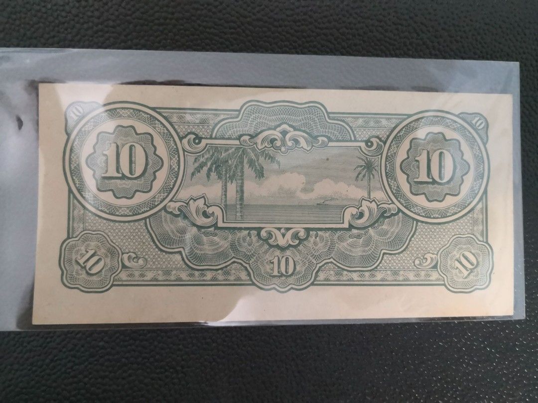 C22 10 Dollars "Banana Money" Japanese Government, Hobbies & Toys ...