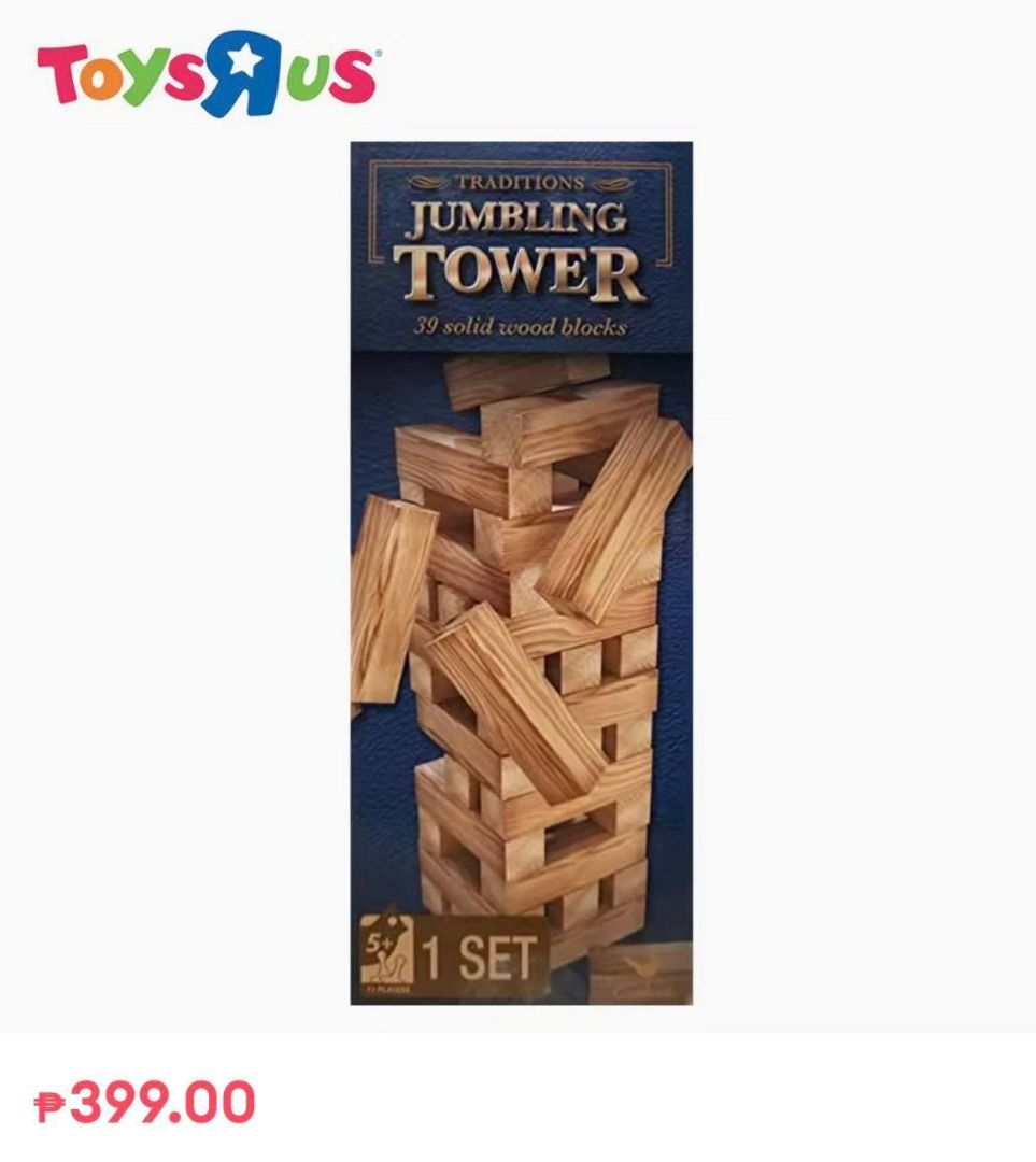 CARDINAL GAMES TRADITIONS JUMBLING TOWERS AND CHESS, Hobbies & Toys ...