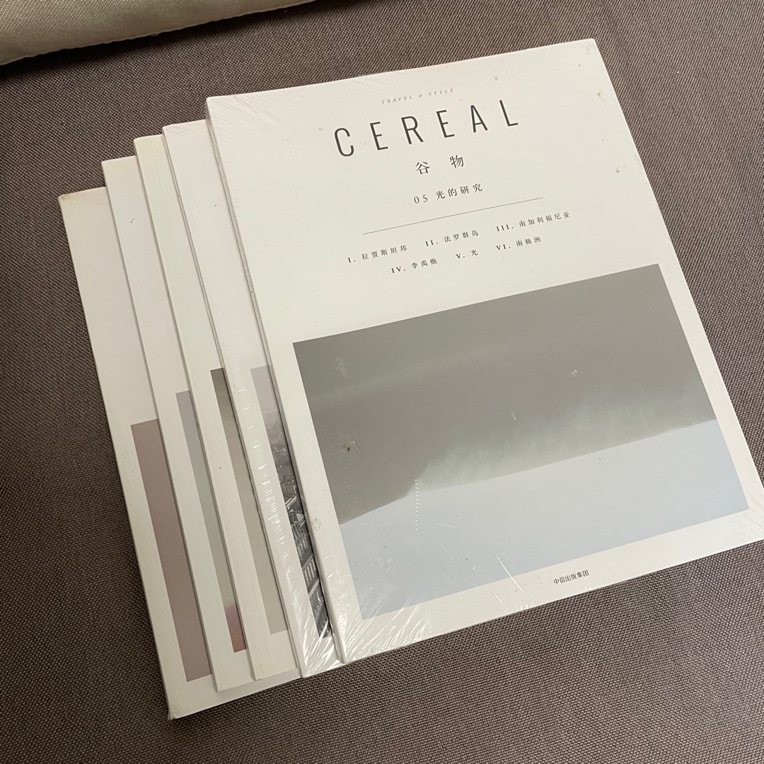 CEREAL magazine vol.1-5, 興趣及遊戲, 書本 & 文具, 雜誌及其他 - Carousell