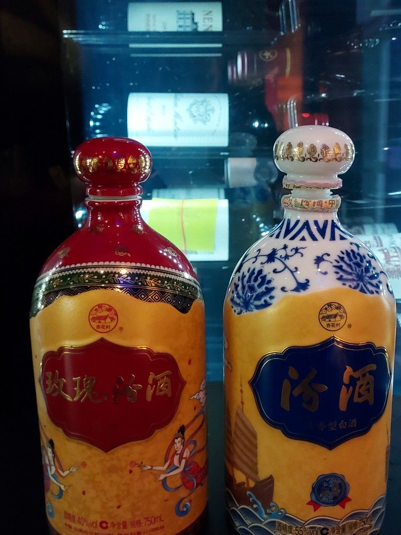 Chinese liquor empty bottle, Hobbies & Toys, Memorabilia & Collectibles ...