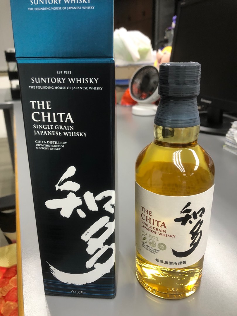 Chita Yamazaki Suntory Whisky 350ml, Food & Drinks, Alcoholic Beverages ...