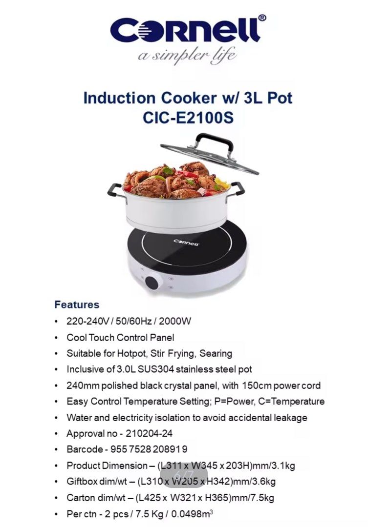 Cornell Induction Cooker 3L CIC-E2100S, TV & Home Appliances, Kitchen ...