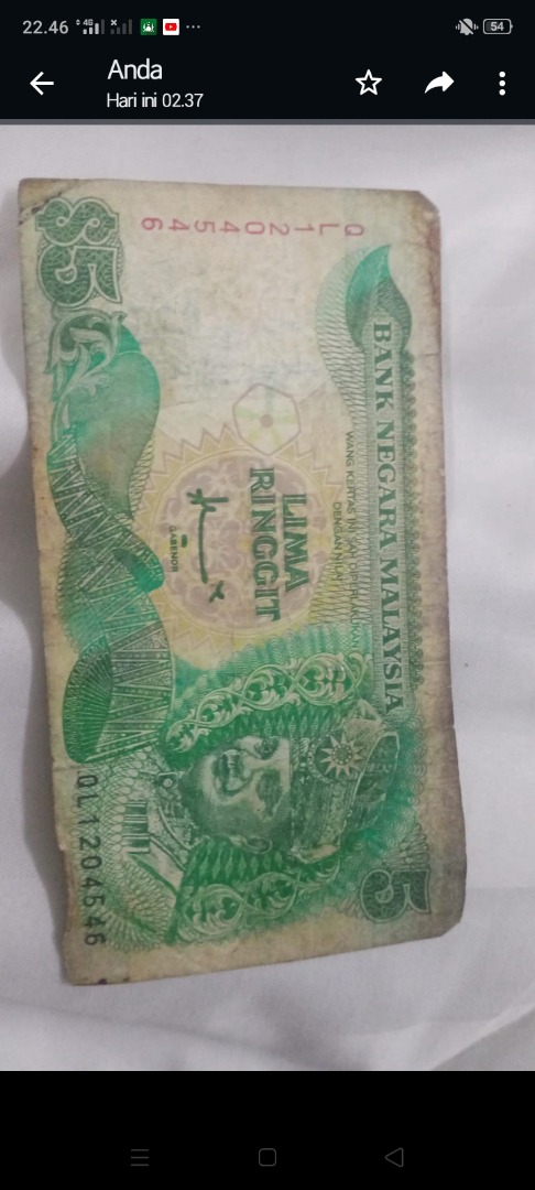 DIJUAL DUIT RM5 LAMA, Hobbies & Toys, Collectibles & Memorabilia ...