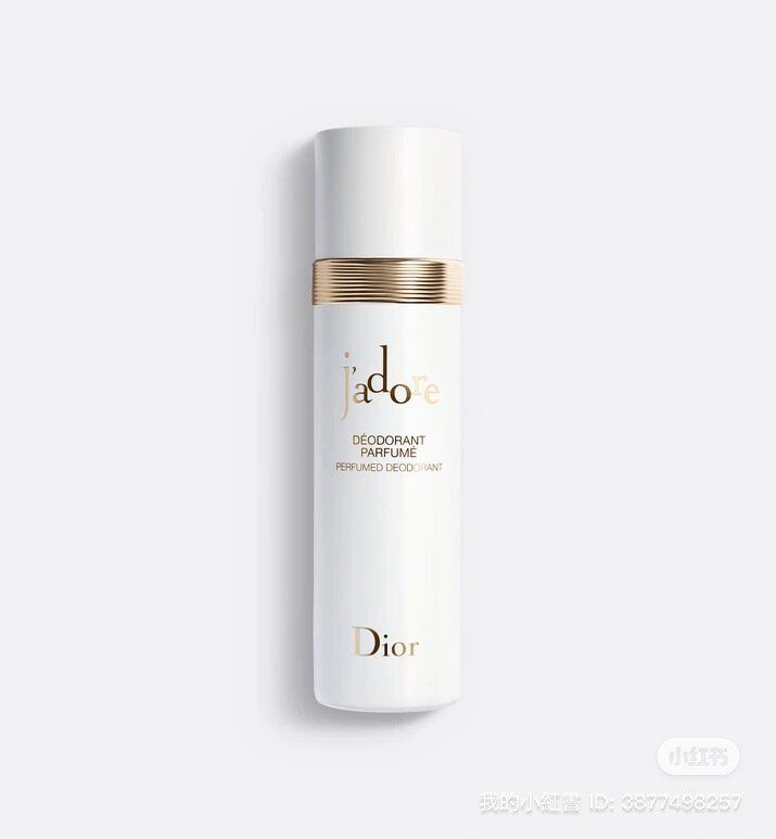 Dior Jadore Deodorant, Beauty & Personal Care, Fragrance & Deodorants ...