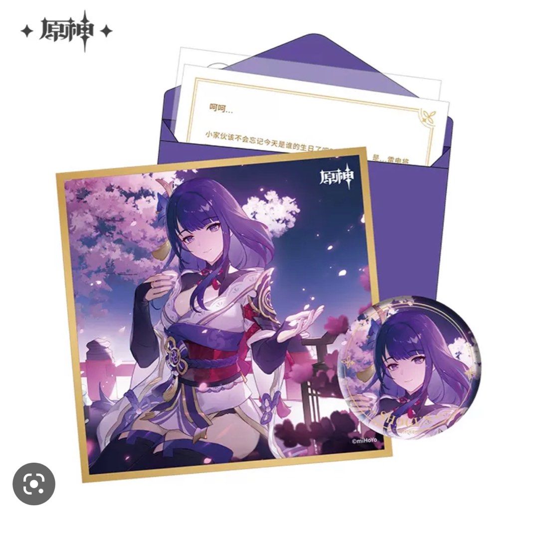 Genshin impact character birthday gift box raiden shogun, Hobbies ...