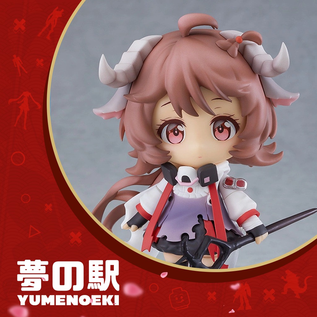 Goodsmile Company Nendoroid 1521 - ARKNIGHTS Eyjafjalla, Hobbies & Toys ...