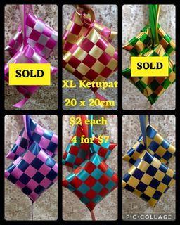 Hari Raya Ketupat Decorations, Hobbies & Toys, Stationery & Craft, Handmade Craft on Carousell