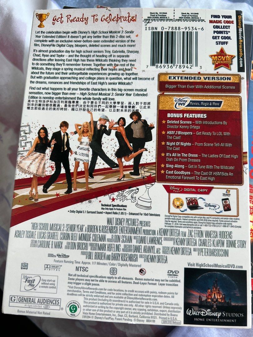 High school musical 3 DVD, 興趣及遊戲, 音樂樂器 & 配件, 音樂與媒體 - CD 及 DVD - Carousell
