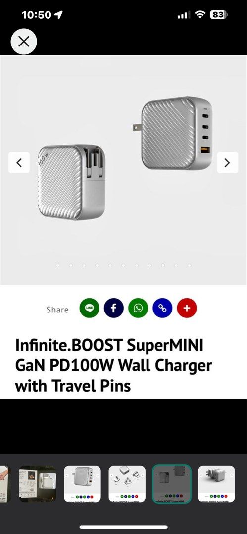 Infinite.BOOST SuperMINI GaN PD100W Wall Charger, Mobile Phones ...