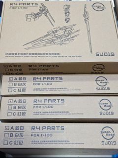 P-Bandai HG 1/144 ORTLINDE Gundam Iron Blooded Orphans, Hobbies & Toys ...
