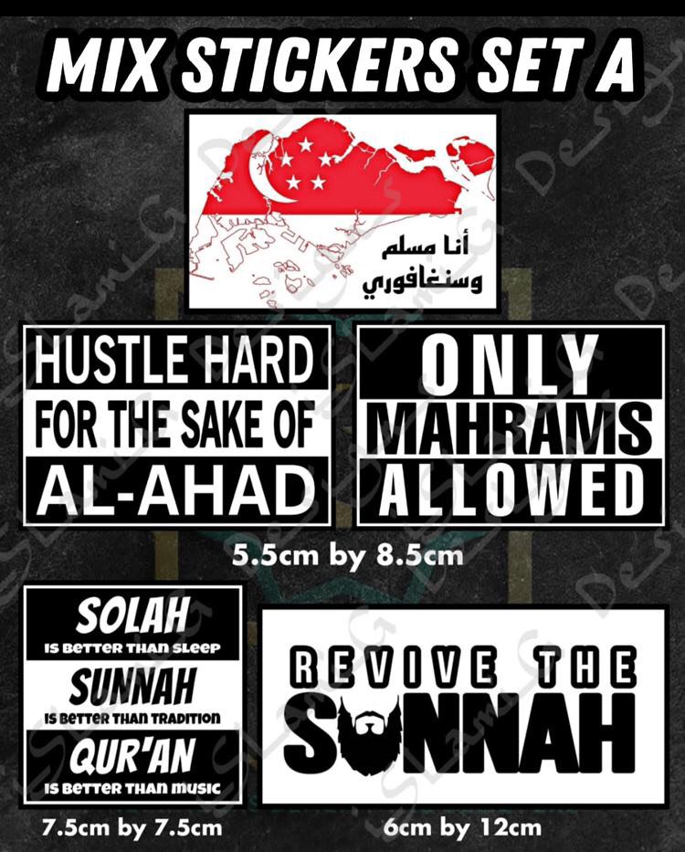 Islamic Stickers - Mix Series, Motorcycles, Motorcycle Accessories on ...