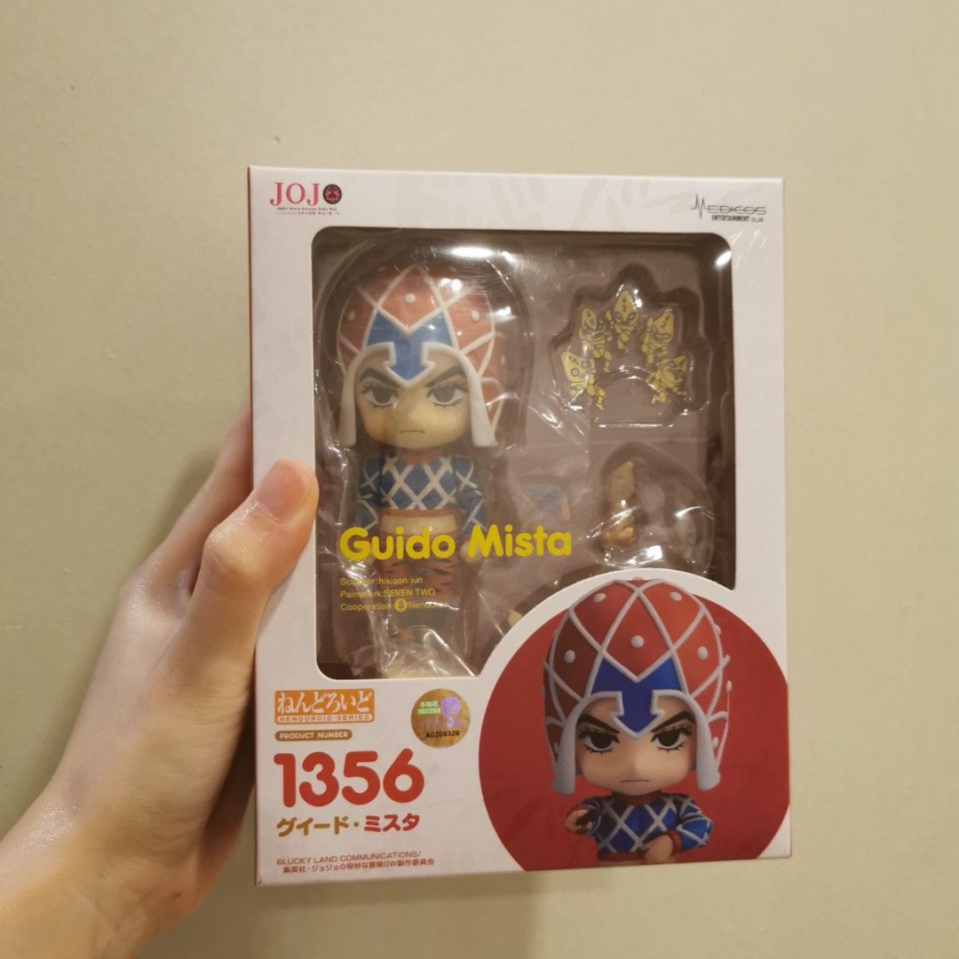 Jojo's Bizzare Adventure Golden Wind Guido Mista Nendoroid, Hobbies ...