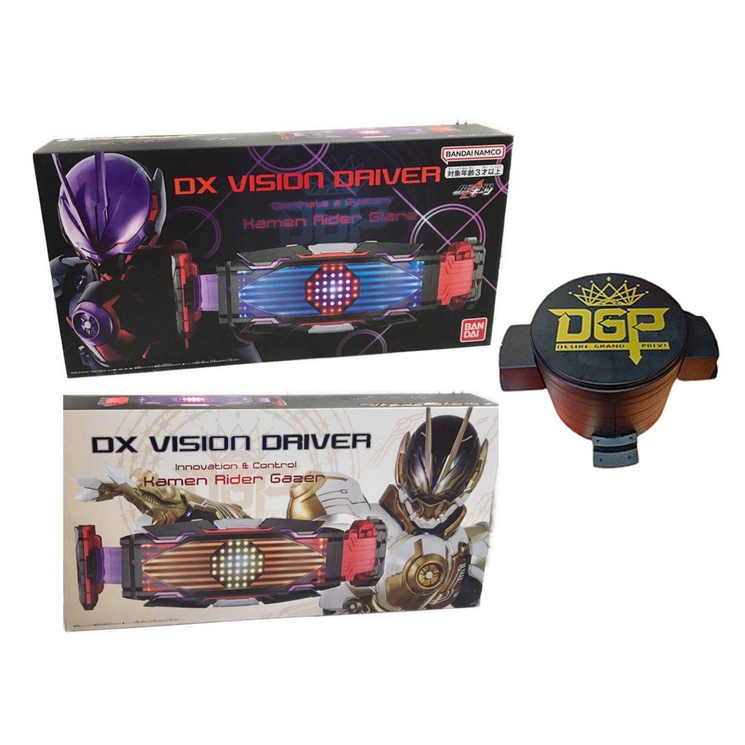 Kamen Rider Geats DX Vision Driver Henshin Belt + Desire Grand Prix Display Daiza SET [Glare ...