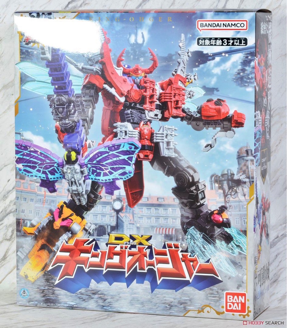 Ohsama Sentai King-Ohger DX King Ohger Robo Megazord Mecha, Hobbies ...