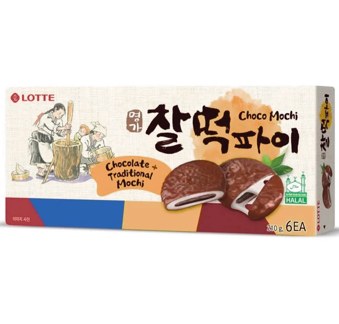 Korea LOTTE Chocolate Mochi Pie (210g) Halal , Food & Drinks, Other ...